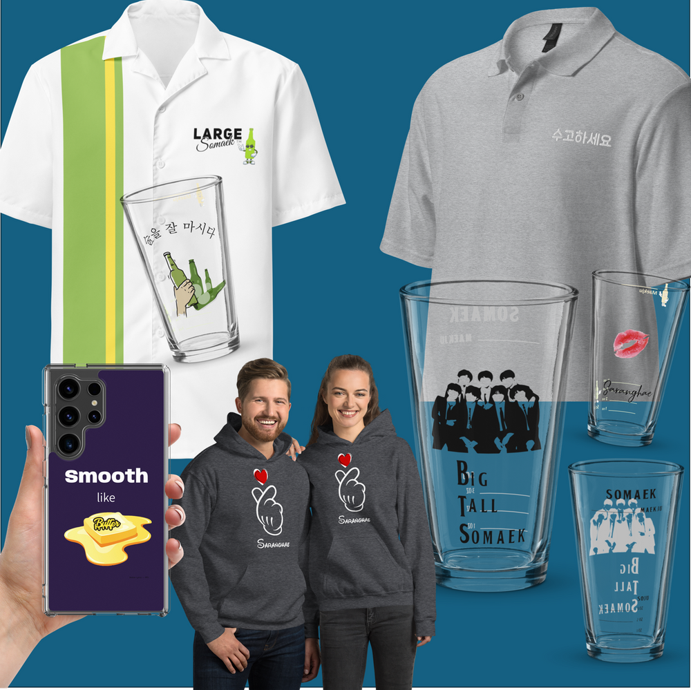 Large Somaek Home Page – LargeSomaek