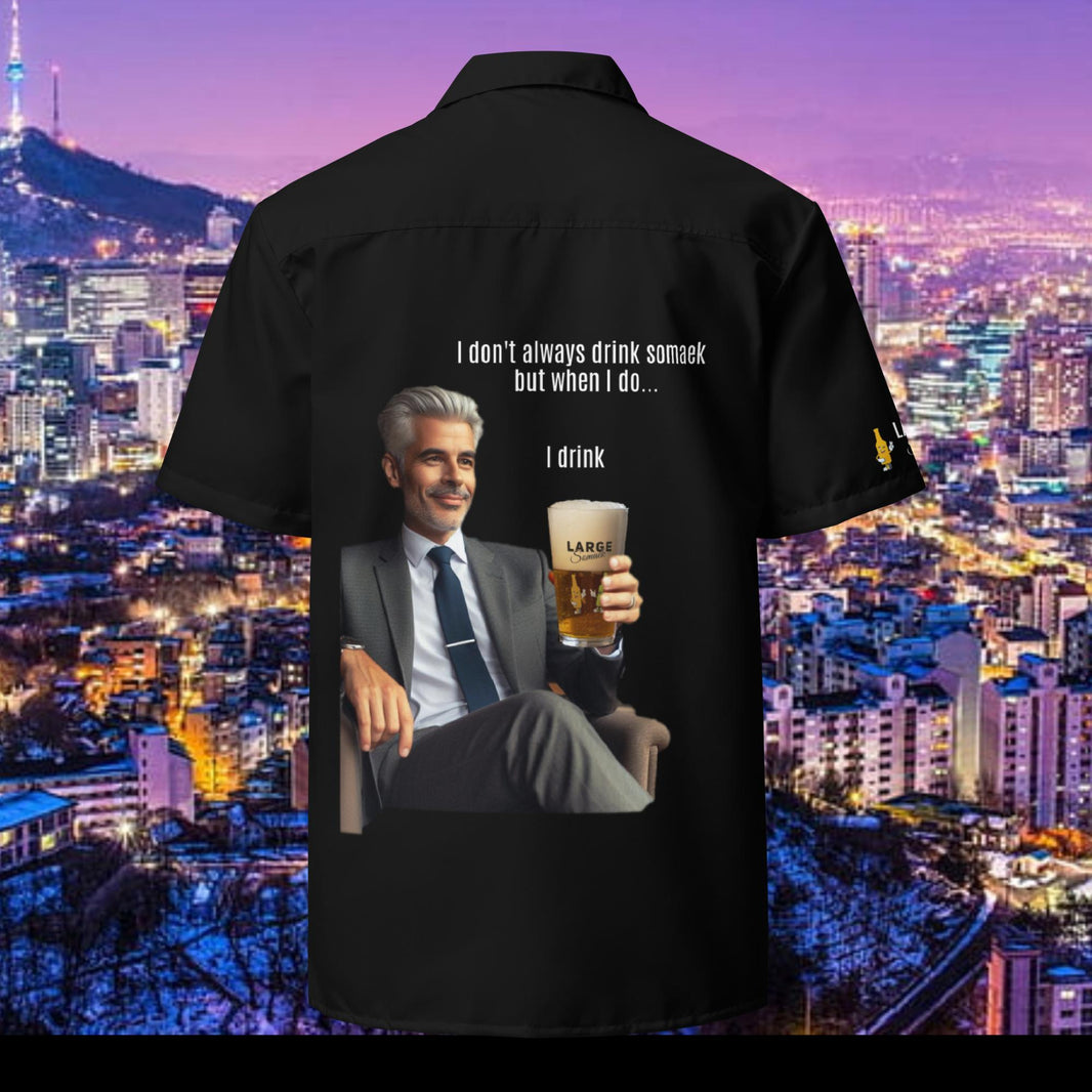 Polos and Shirts – LargeSomaek